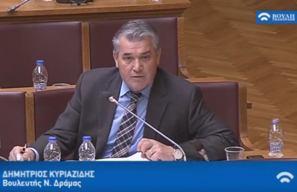 Ζητήματα του Νοσοκομείου Δράμας και Αίτημα για δημιουργία Ογκολογικής ...