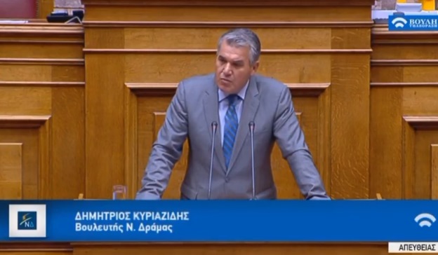 Απεργία Εξεταστών Υποψήφιων Οδηγών – Δημήτρης Κυριαζίδης