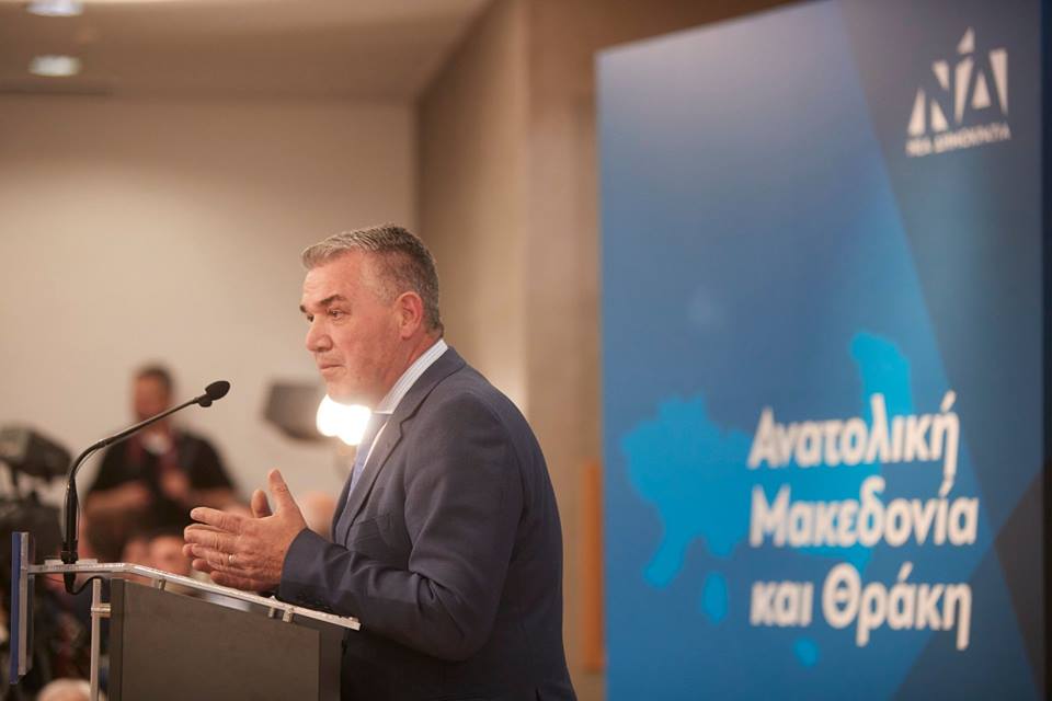 Επίσκεψη του Προέδρου της Ν.Δ. κ. Κυριάκο Μητσοτάκη στην ΑΜΘ – Δημήτρης ...